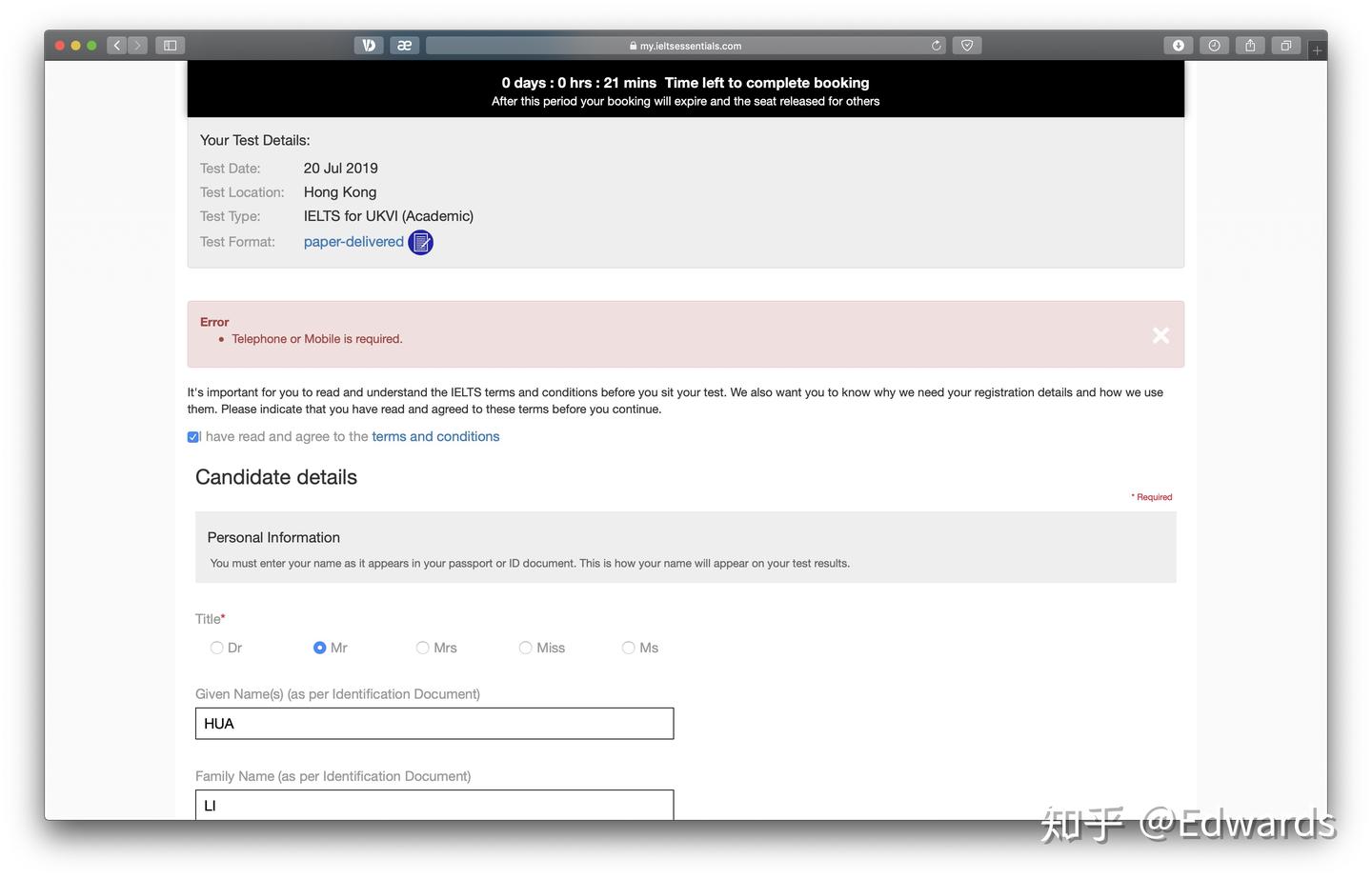 手把手教你如何在香港考雅思(IELTS)笔试考试 - 知乎