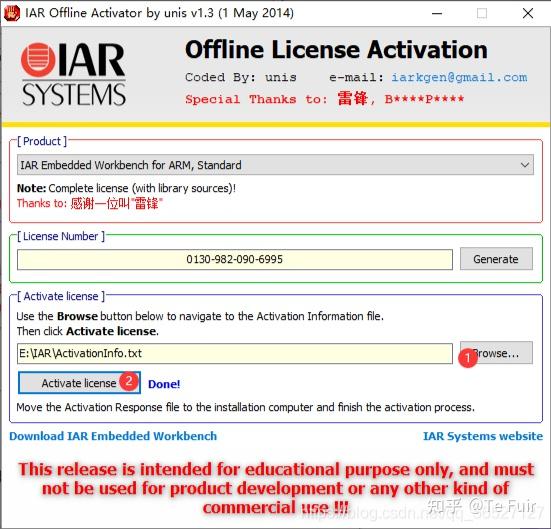 IAR 下载及安装教程 - 知乎