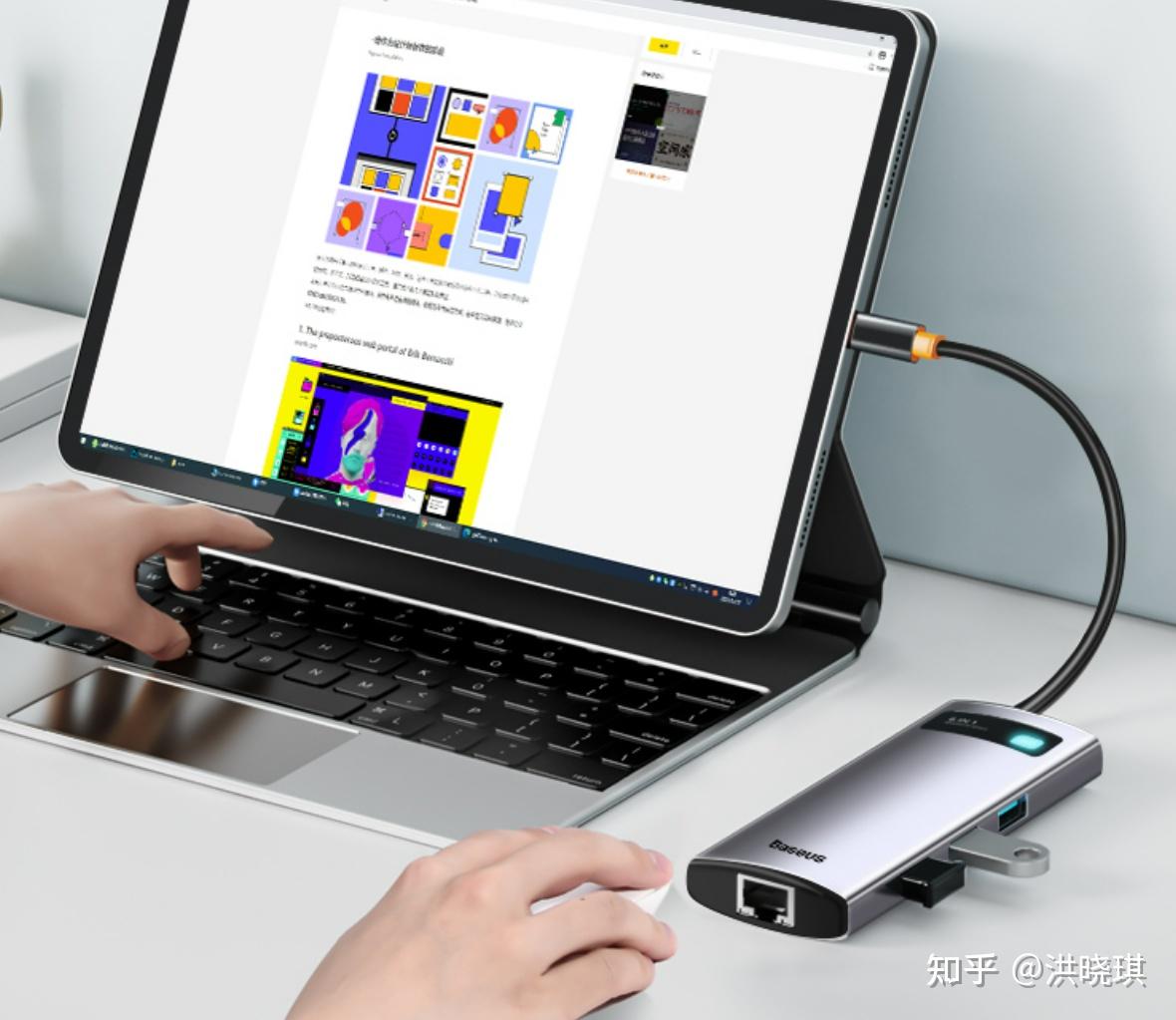 2025年扩展坞有什么用，扩展坞哪个牌子好，推荐什么拓展坞？（5月更新） - 知乎