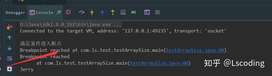 这一次彻底掌握Intellij IDEA中Debug的使用 - 知乎