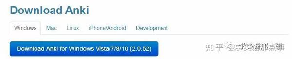 Anki怎么用|小白anki安装使用指南+记忆库资源推荐 - 知乎
