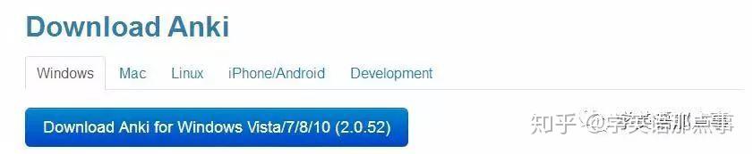 Anki怎么用|小白anki安装使用指南+记忆库资源推荐 - 知乎
