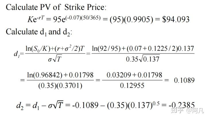 BSM模型推导（下） - 知乎