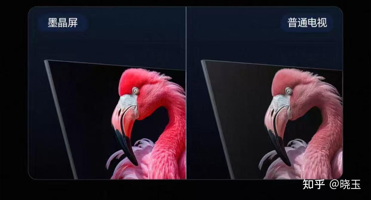 海信电视E5系列又双叒叕升级，海信小墨E5Q Pro配置如何？一文讲清值不值得入手！ - 知乎