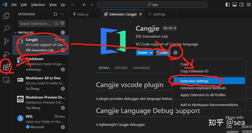 【仓颉】配置仓颉运行环境VSCode + Win11 - 知乎