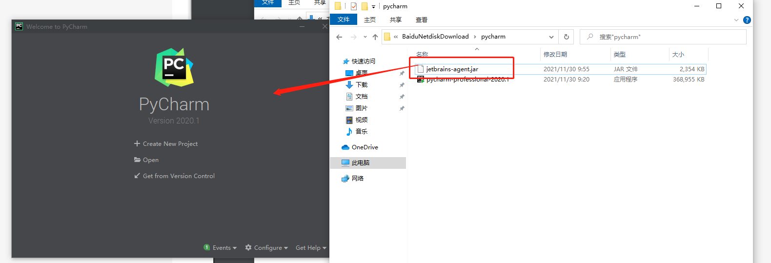 pycharm（2020.1）安装与远程（win10) - 知乎