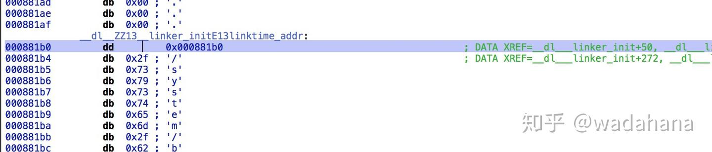bionic linker代码分析(1) - linker自举 - 知乎