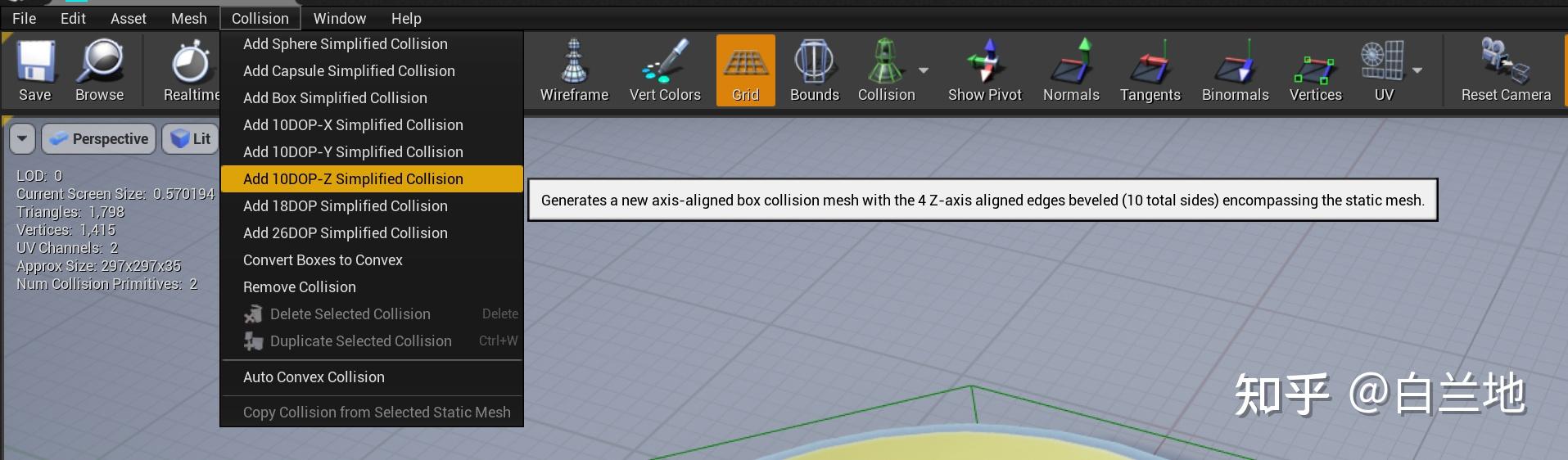 UE4 Hour of Code —— 添加碰撞外壳，设置死亡区域 - 知乎