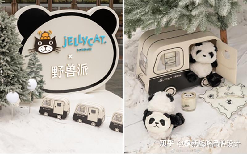 Jellycat价值定位研究--橙就品牌战略咨询 - 知乎