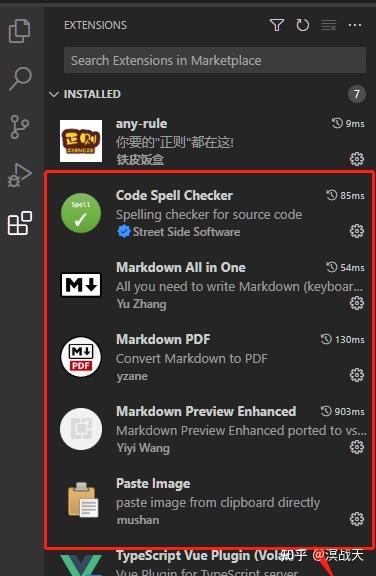 VSCode创建编辑Markdown文件 - 知乎