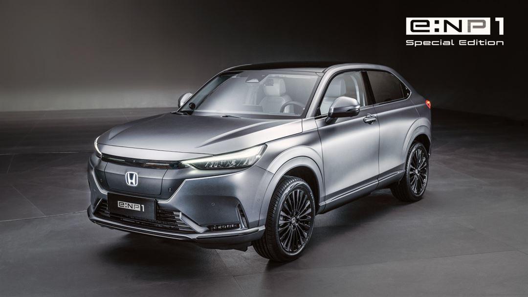 e:N Architecture架构下的第一款产品，广汽本田e:NP1正式亮相 - 知乎