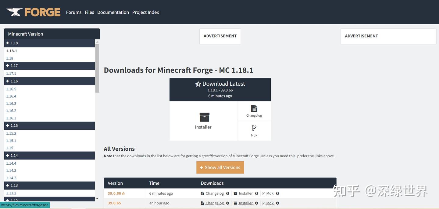 简论Java版和基岩版的区别【Minecraft我的世界|新人须知】 - 知乎