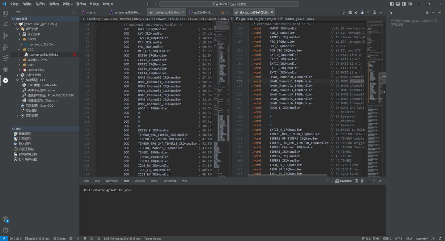 vscode开发GD32，不用keil - 知乎