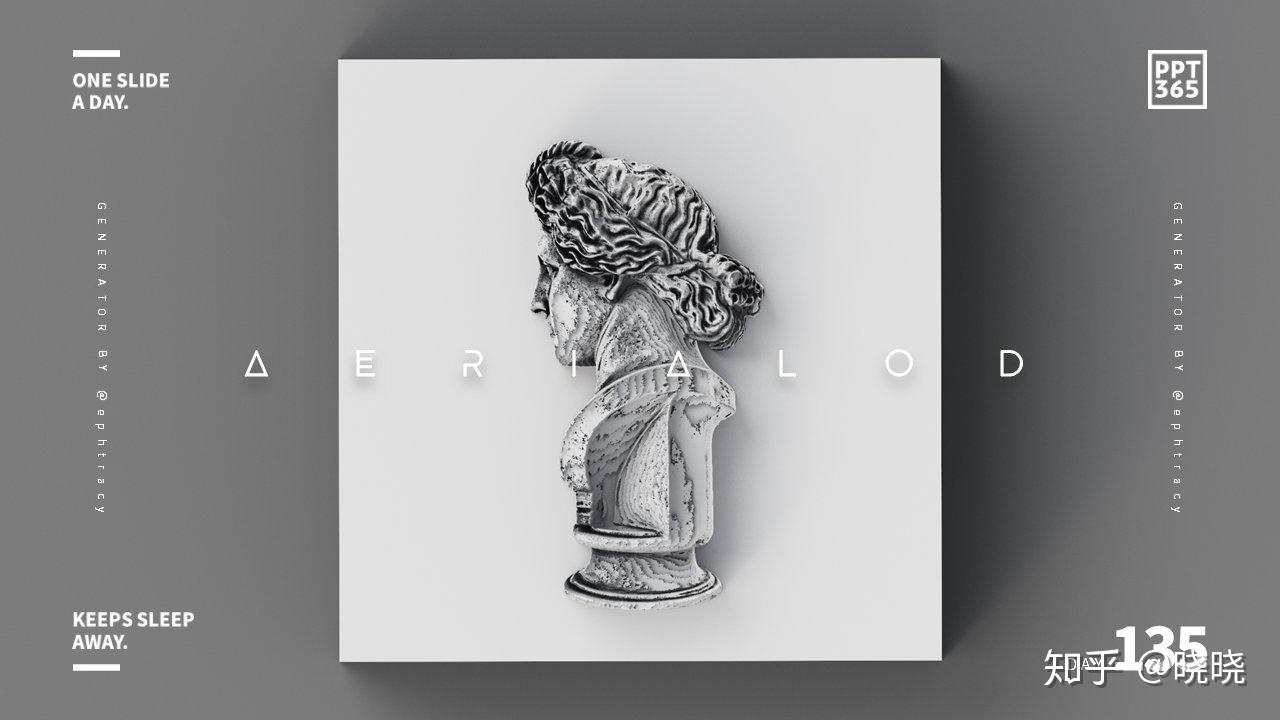 地形生成神器 Aerialod - 知乎