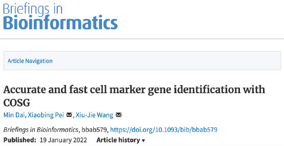 Briefings in Bioinformatics | 王秀杰/裴小兵合作开发单细胞组学细胞标记基因鉴定算法COSG - 知乎