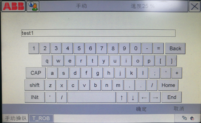 ABB机器人的基本操作 - 知乎