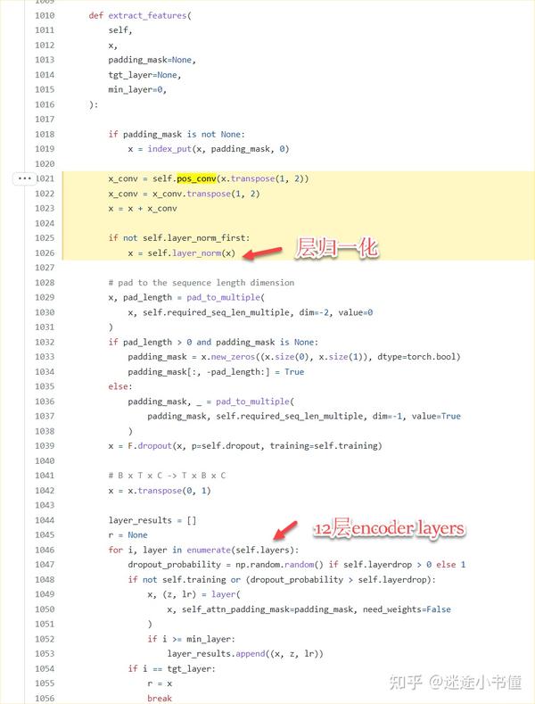 [细读经典]wav2vec2-一个基于自学习的语音表示方法-1-概览 - 知乎