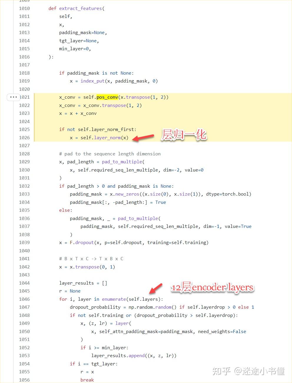 [细读经典]wav2vec2-一个基于自学习的语音表示方法-1-概览 - 知乎