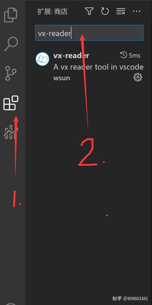 vscode-读书插件推荐 - 知乎