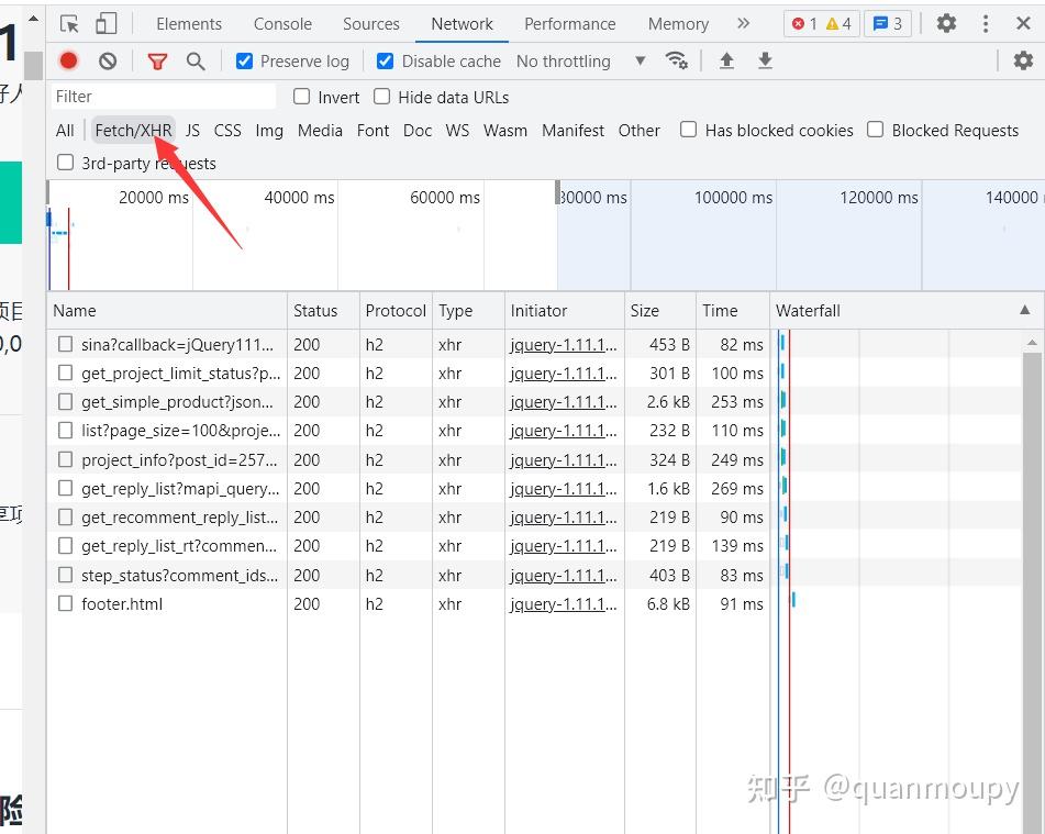 Python爬虫从0到1(第十二天)——MD5逆向案例解析 - 知乎
