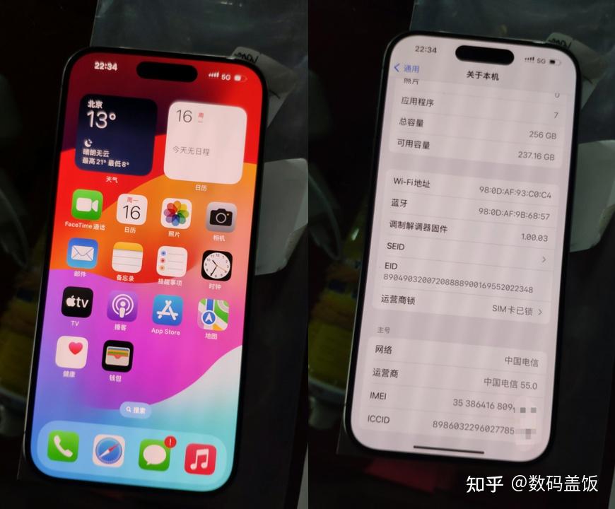 iPhone15Pro/Max系列内置改卡再次升级！新增磁控开关，长按音量键下半部分即可断开读卡！ - 知乎
