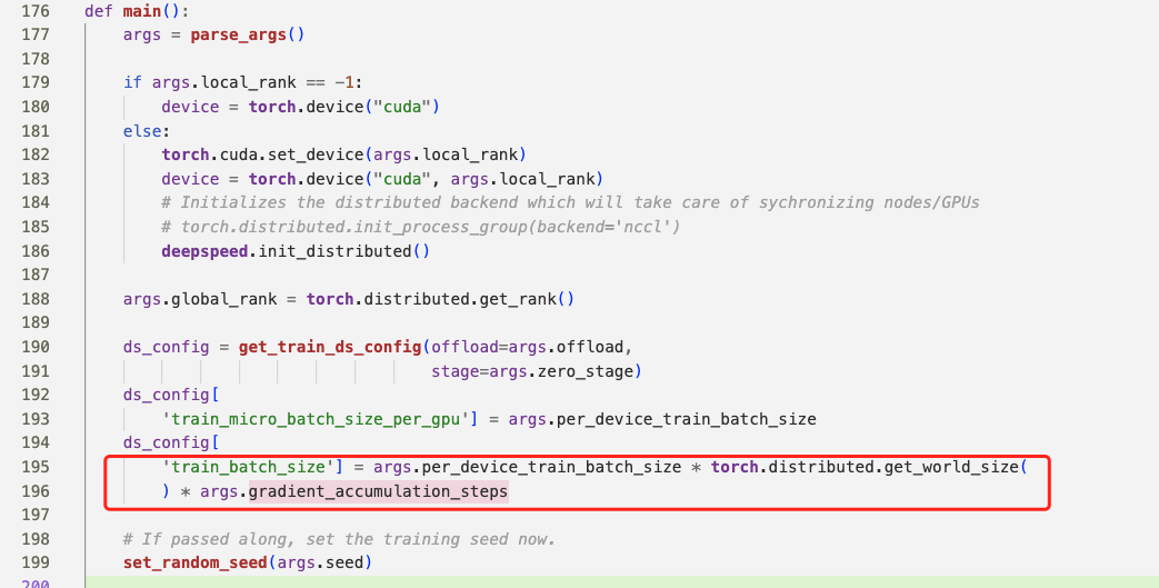 [Ongoing]DeepSpeed训练参数理解和参数调优在框架中的应用 - 知乎