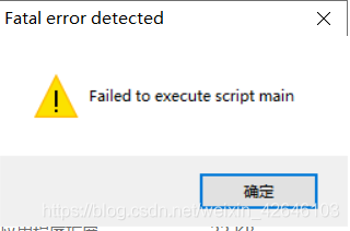 使用pyinstaller打包python碰到的一些问题 - 知乎