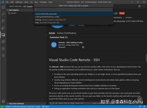 VS Code Remote Development 远程开发&代码调试教程 - 知乎