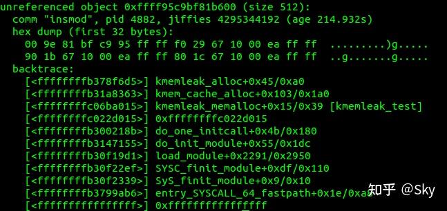 内存泄漏检测(kmemleak示例】 - 知乎