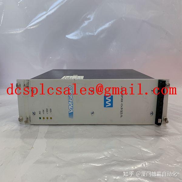 VM600 RPS6U 200-582-200-021 防止散装液体储存设施中的危险事故 - 知乎
