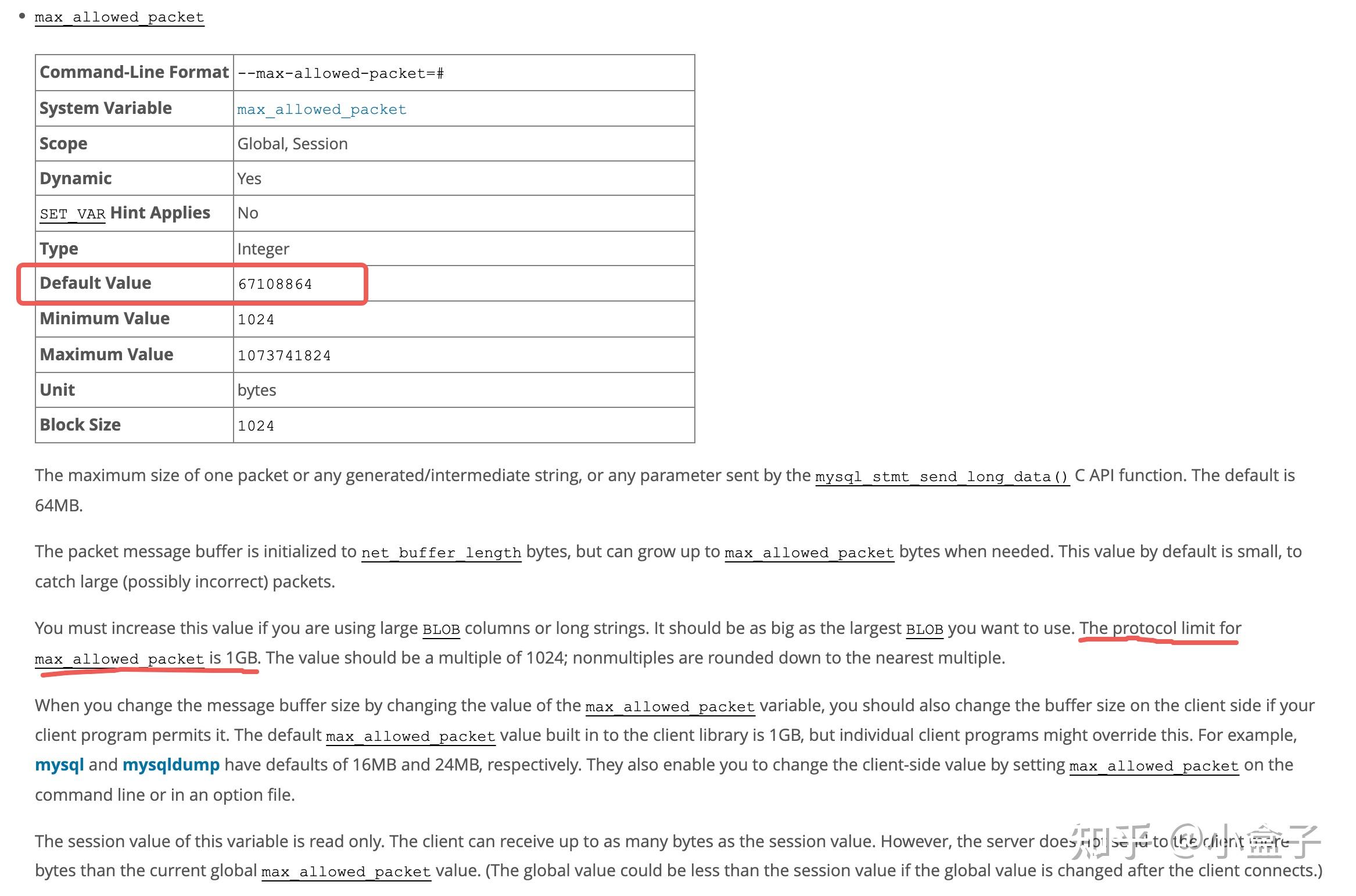 一条SQL 最多能查询出来多少条记录？ - 知乎