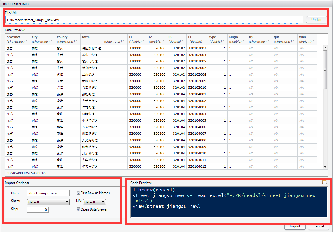 R package：readxl - 知乎