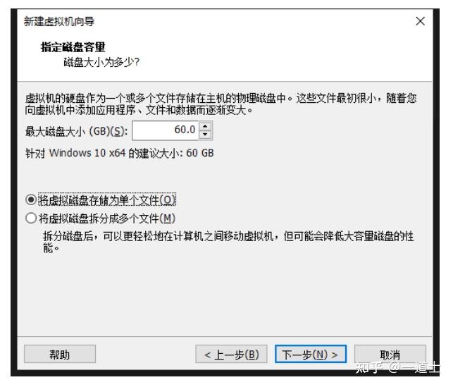 VMware16安装Win11虚拟机（最全步骤+踩坑） - 知乎