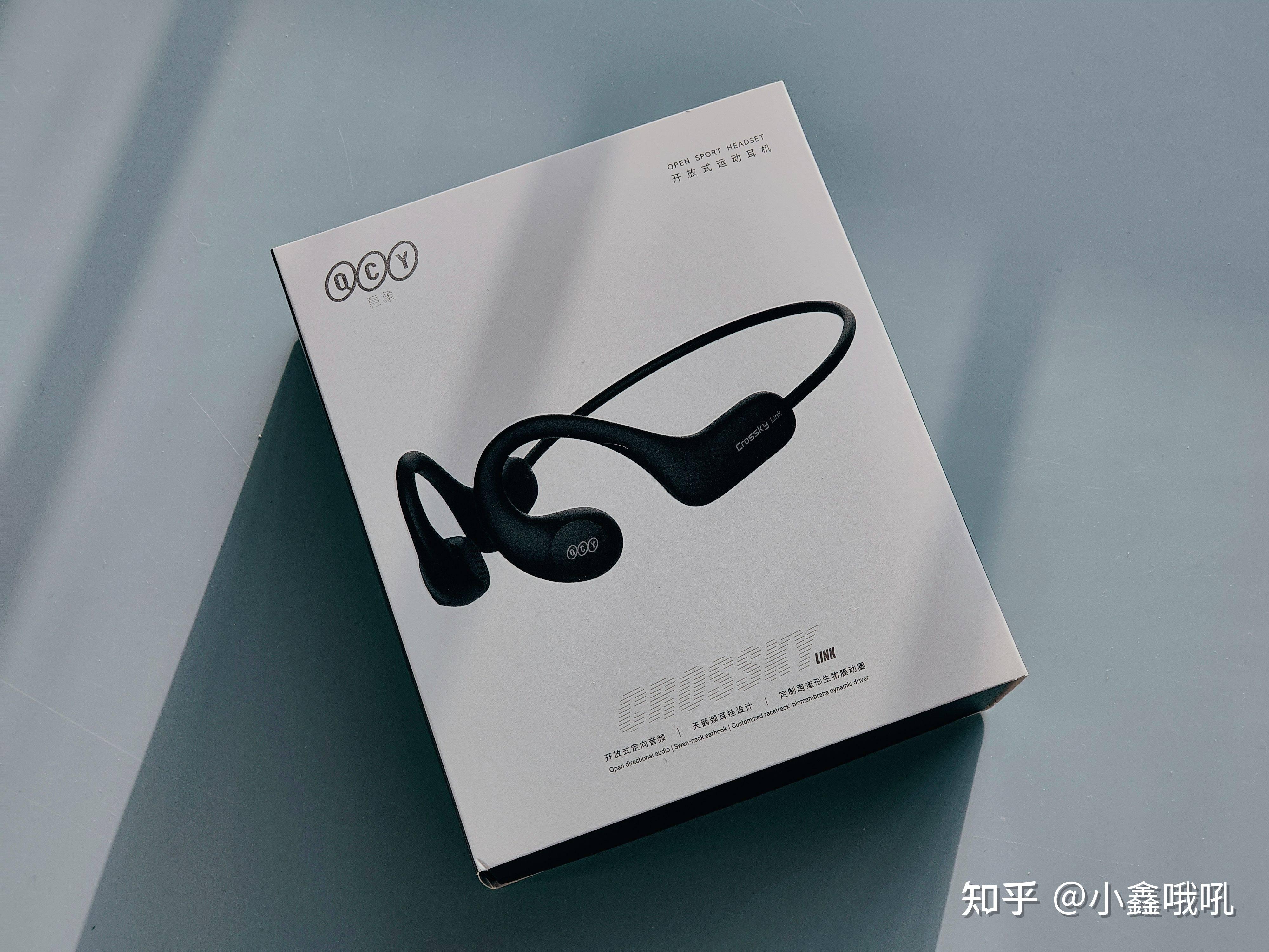 百元的价格，千元的配置，QCY Crossky Link体验分享！ - 知乎