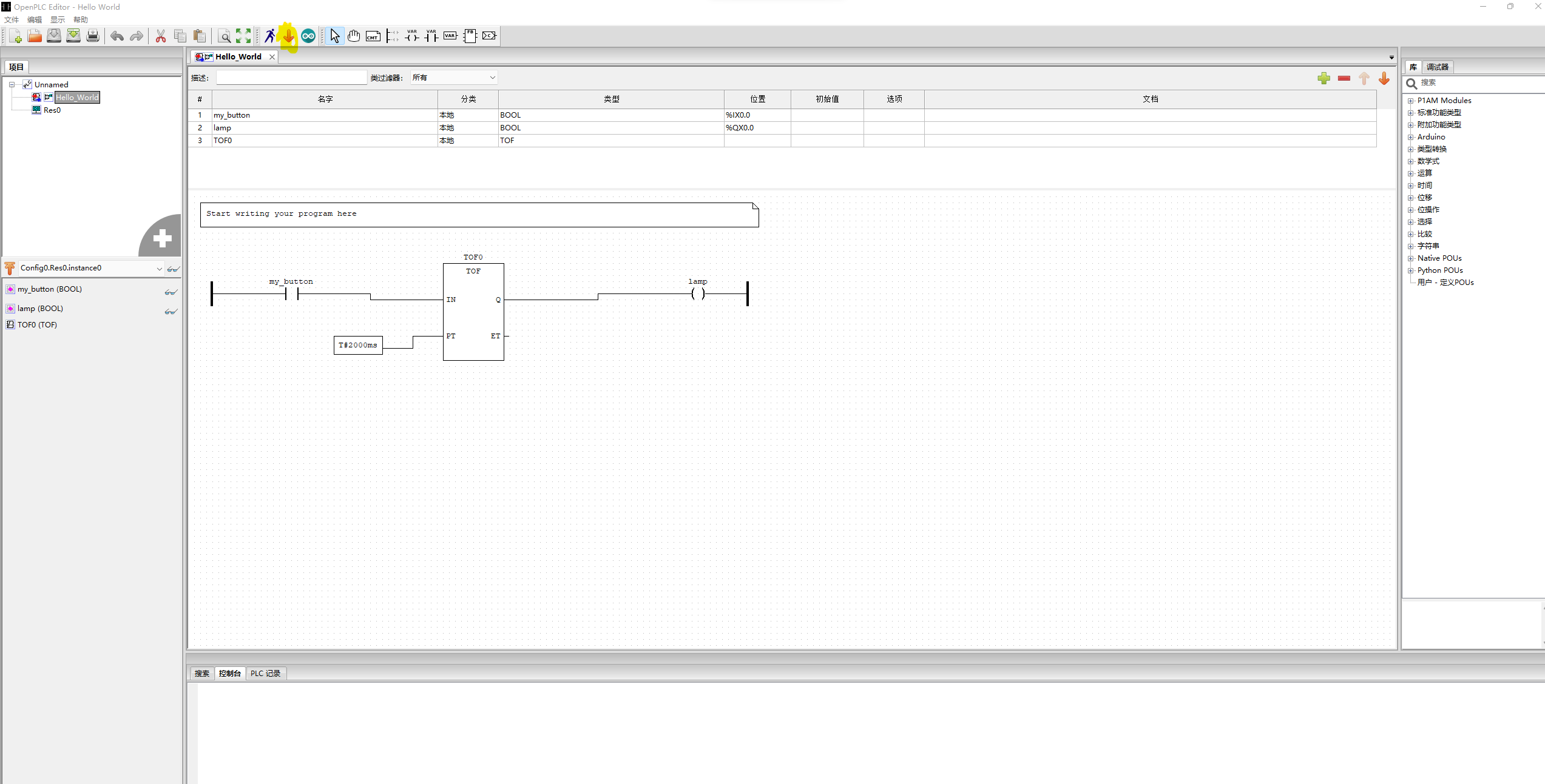 树莓派打造成小型PLC工控机(CodeSys+OpenPLC) - 知乎
