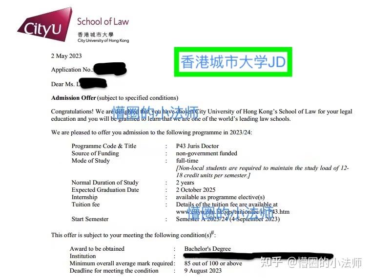 LLM/JD申请第一零四例（双非院校+英语六级冲港校JD篇 - 香港城市大学JD） - 知乎