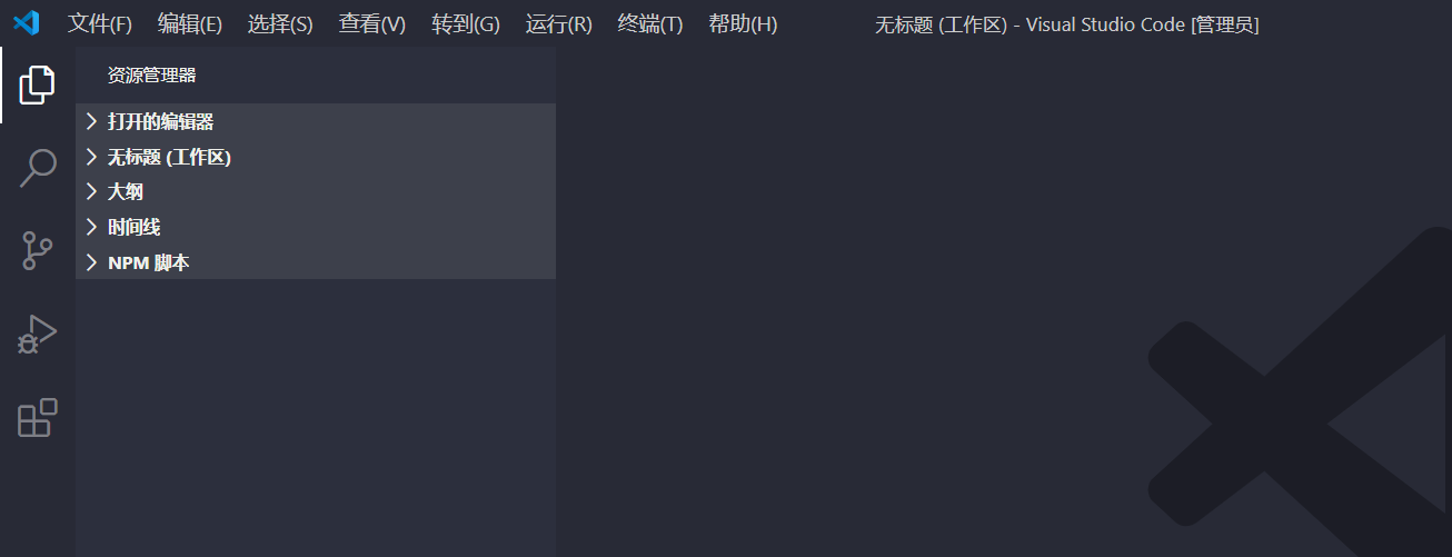 Html零基础入门教程， 零基础学习html网页制作（html基本结构） 知乎