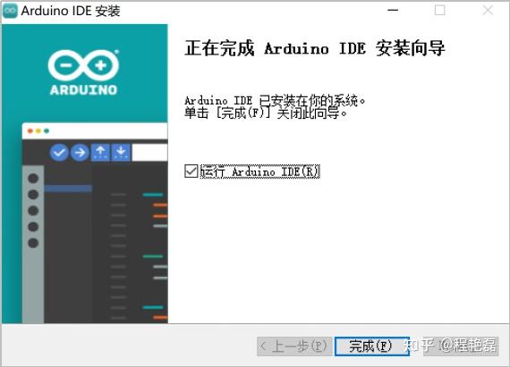 Arduino IDE for ESP32开发环境搭建 - 知乎