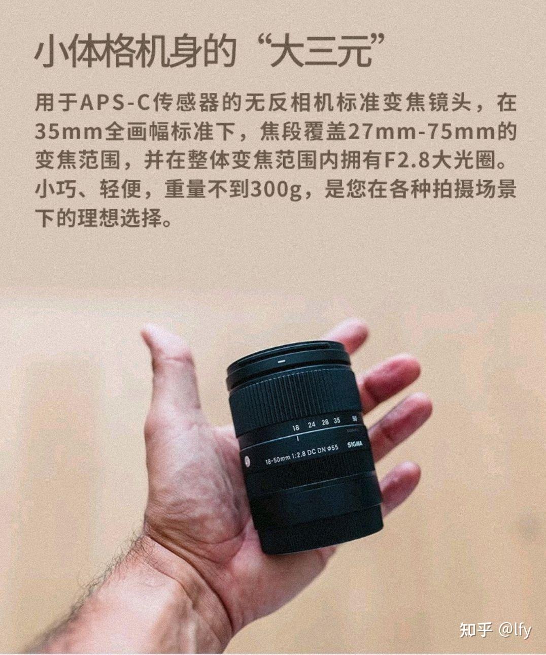 618活动2w5预算买a7m4 纯拍视频 配什么镜头合适？