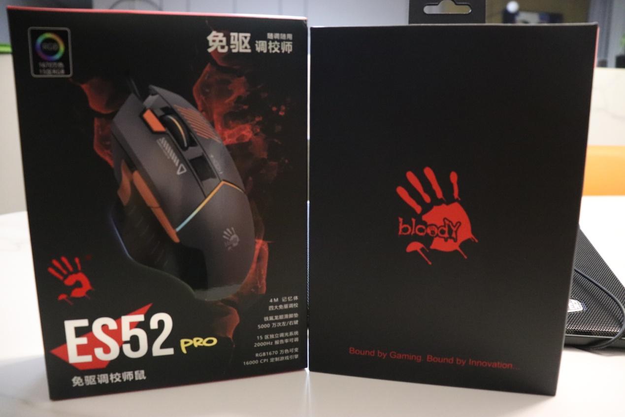 男生都应该拥有的游戏专属玩具（血手幽灵ES52Pro开箱实测报告） - 知乎