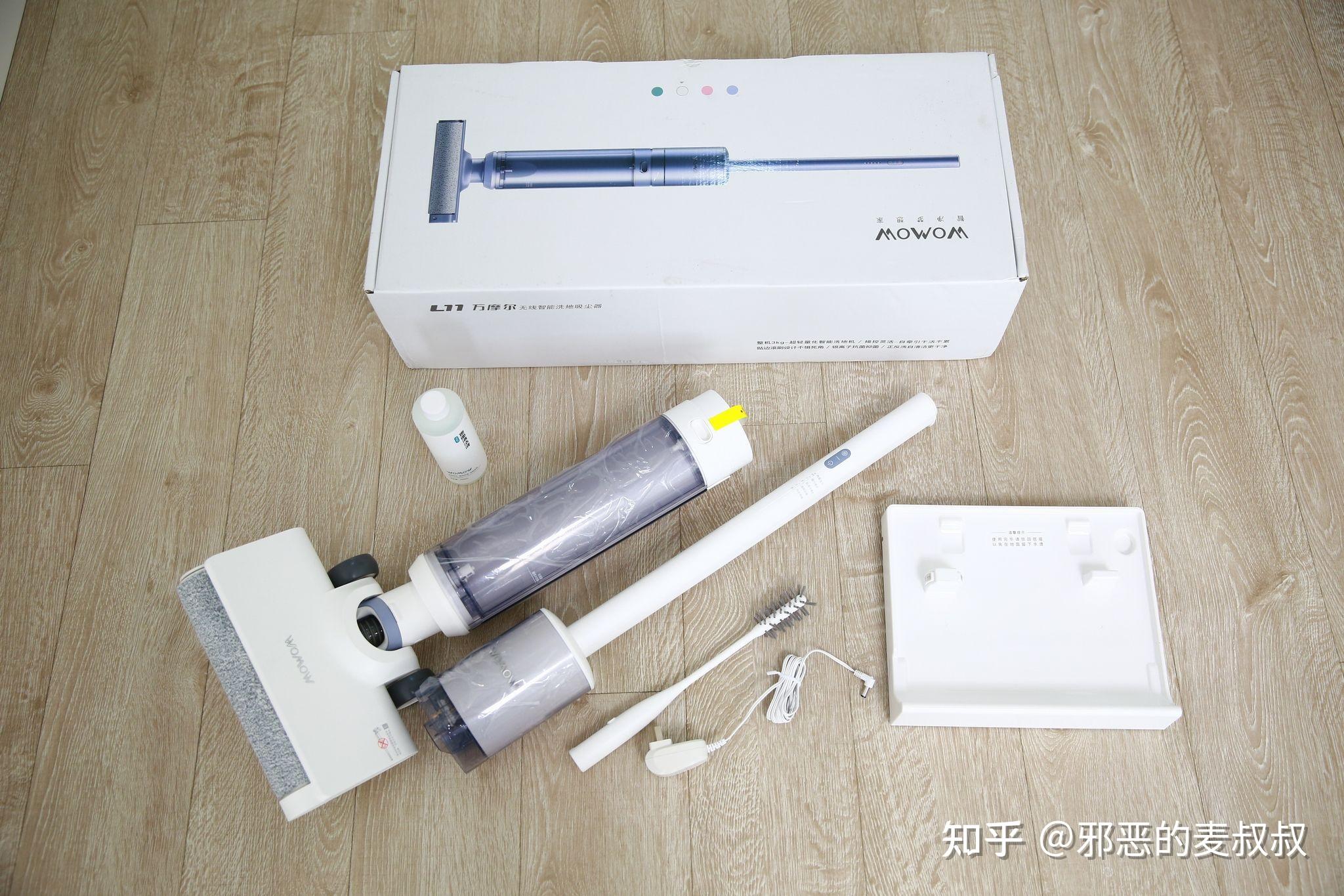 仅重3KG，轻盈方便，一手操控——万摩尔L11无线洗地机评测 - 知乎