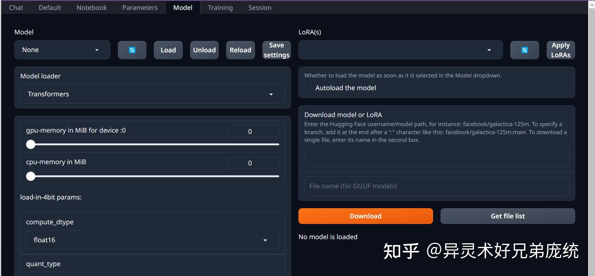 LLAMA 2大模型本地部署流程 - 知乎