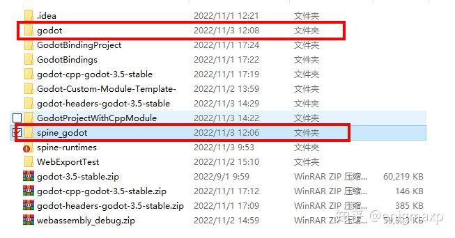 初探Godot的三种C++集成、运行调试以及Spine官方运行库的集成 - 知乎
