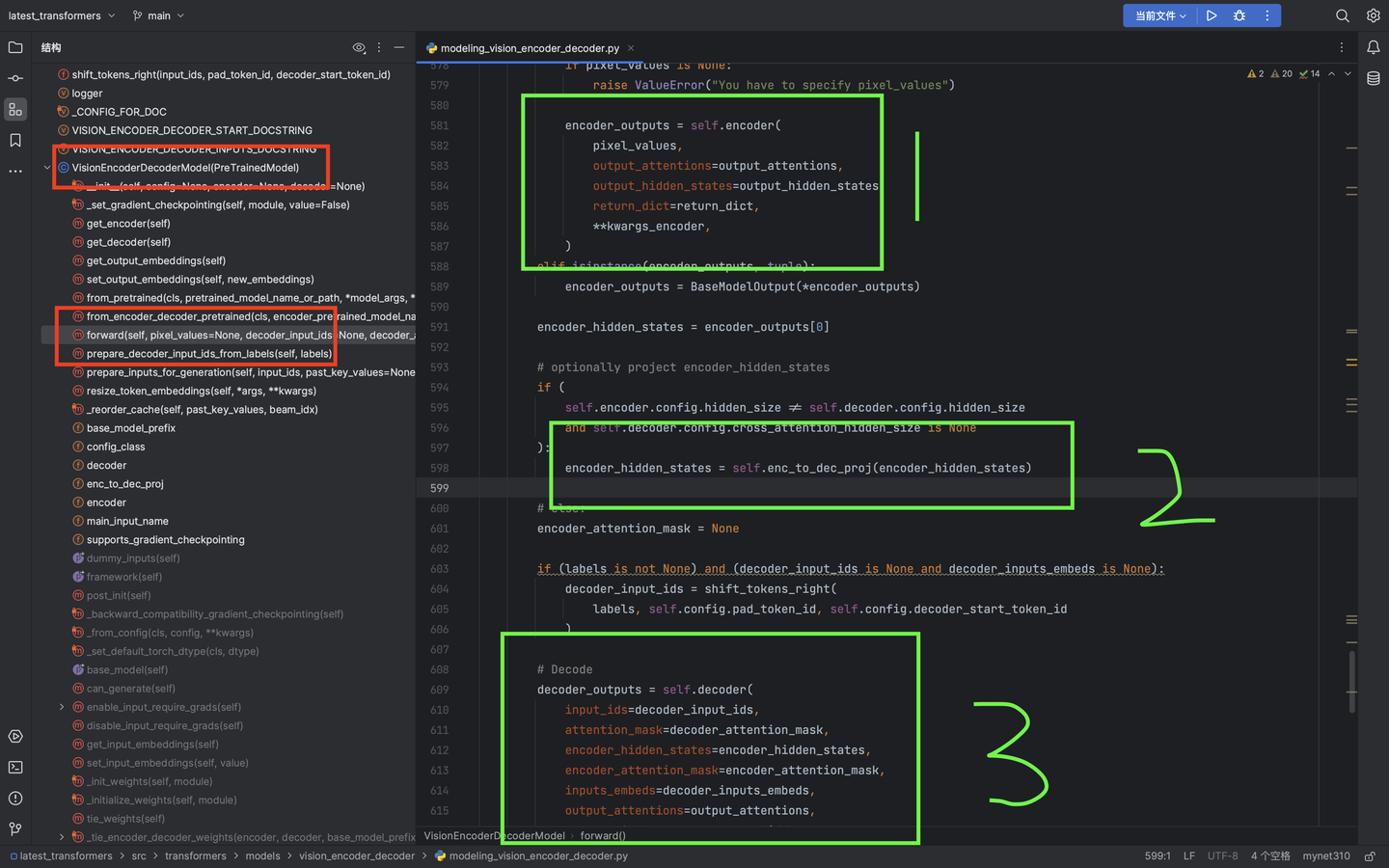 带你上手基于Pytorch和Transformers的中文NLP训练框架 - 知乎