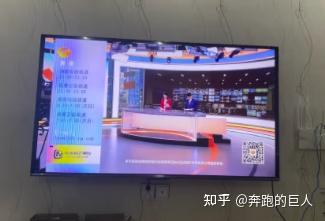 TCL 65T7G电视怎么样？真实评价大揭秘！
