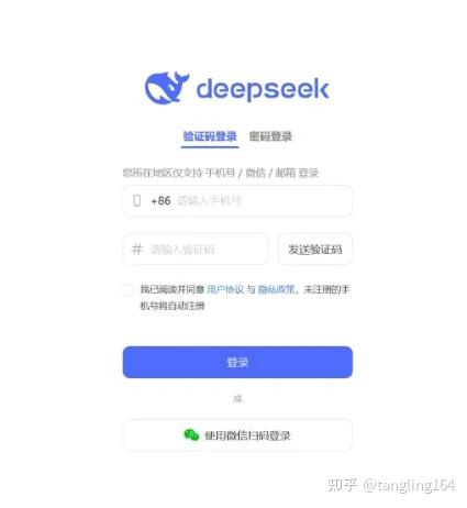 PLC程序大全：上线DeepSeek教程，助力工控人效率突破 - 知乎