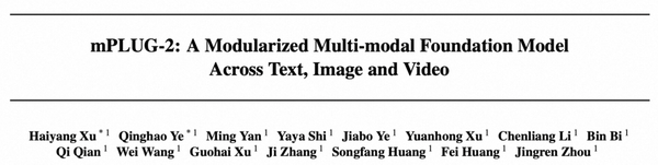 ICML 2023 | 一个模型解决30+任务 阿里达摩院提出模块化多模态模型mPLUG-2 - 知乎