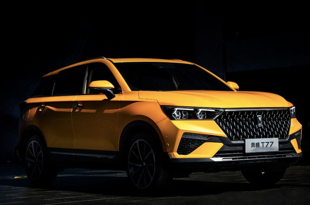 一汽奔腾换的，不仅仅是全新车标... - 知乎