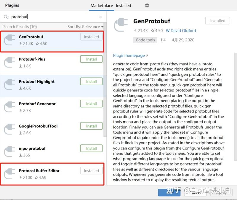 【Protobuf专题】（一）基于IDEA实现Proto一站式编辑及编译 - 知乎