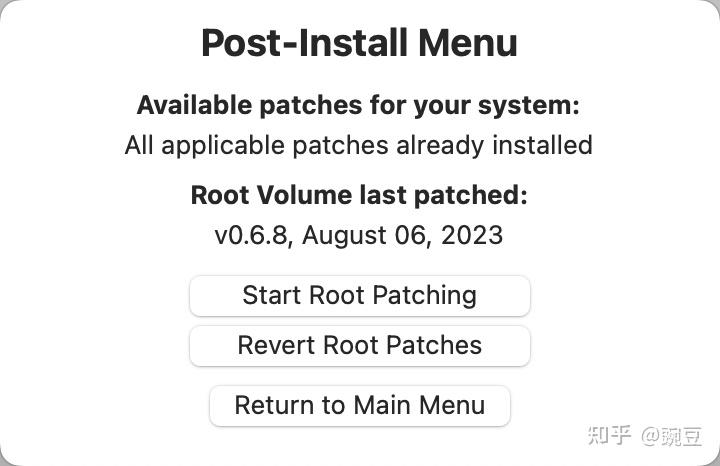 老MacBook通过OpenCore Legacy Patcher安装新macOS后，一次误操作致不能进系统，为保数据和apps之后折腾的总结 ...